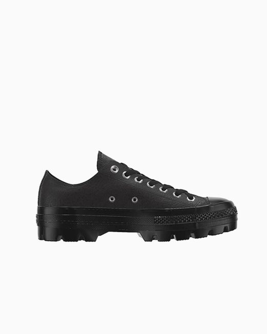 Converse Custom Chuck 70 Leather By You in Black | Lyst UK