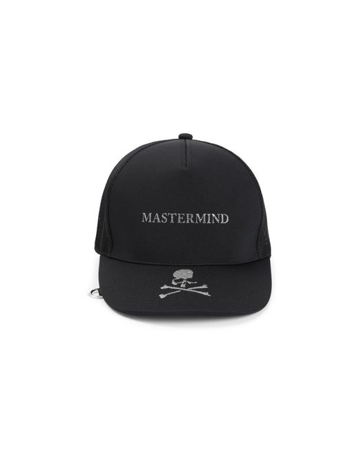 Mastermind Japan Logo Baseball Cap in Black for Men | Lyst