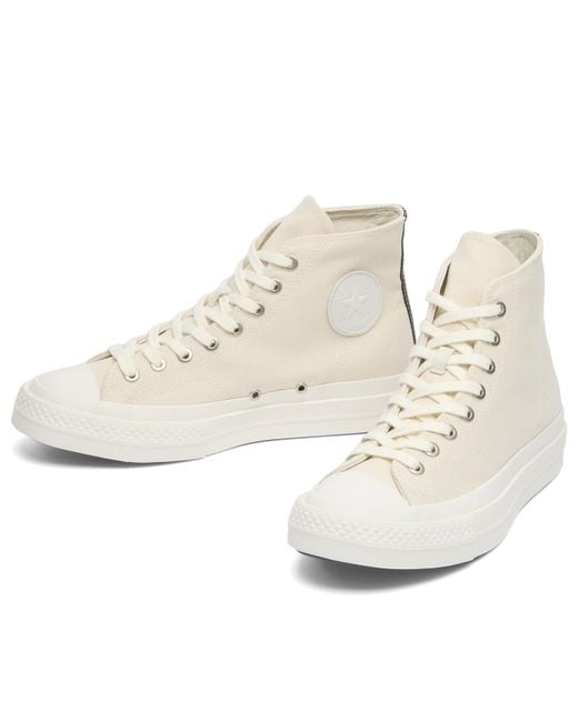 Converse First String Chuck Taylor All Star Sneaker in Natural | Lyst UK