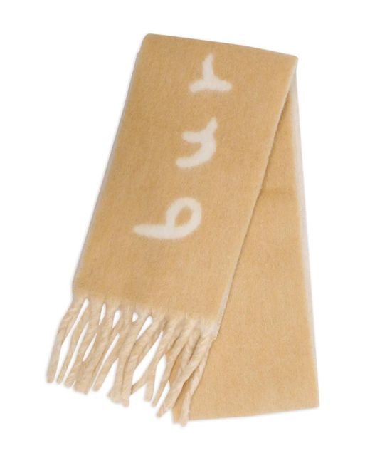 Burberry Logo-Intarsia Reversible Scarf in Natural | Lyst UK