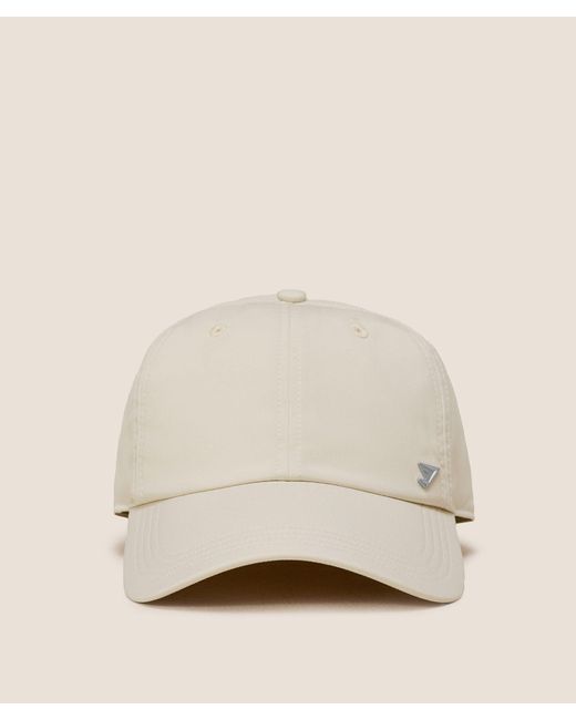GYMSHARK Sport Cap in Natural | Lyst UK