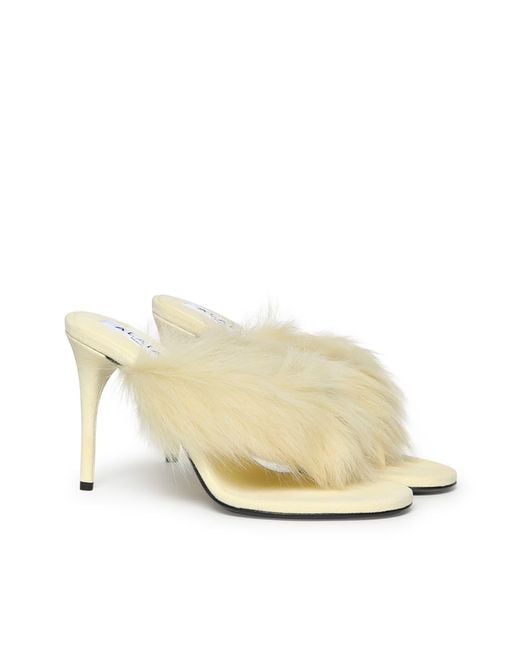 Alaïa Leather And Shearling Flip-Flop Mules in Natural | Lyst UK