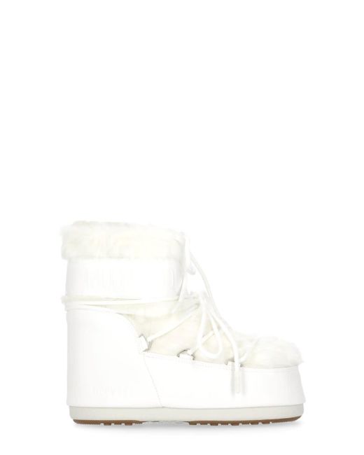 Moon Boot Icon Low Ankle Boots in White | Lyst