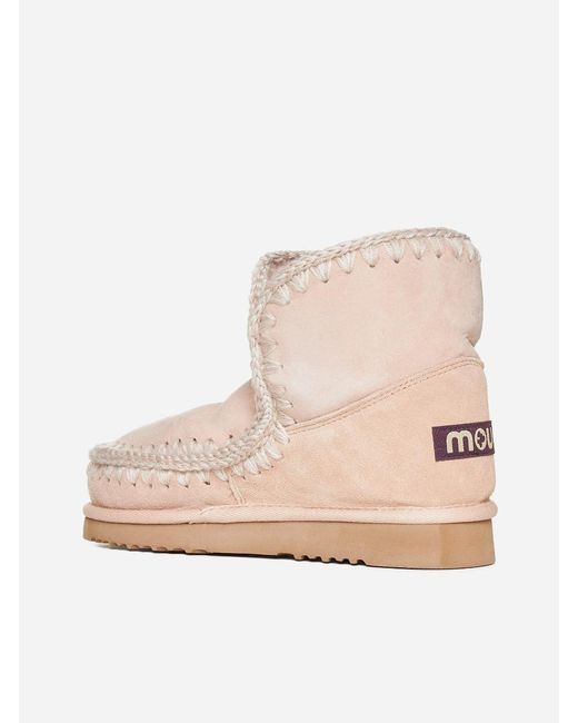 Mou Rose Eskimo 18 Ankle Boots in Natural | Lyst
