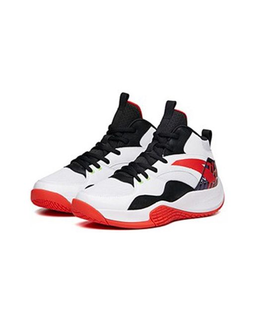 Anta Basketball Series Sneakers High in Red for Men | Lyst