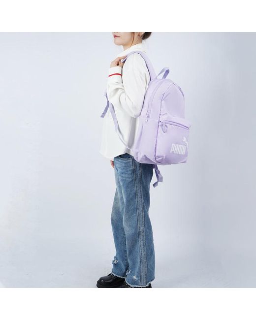 PUMA Phase Backpack 'Lightpurple' | Lyst