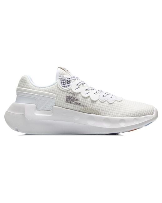 Li-ning Happy Marathon Running Shoes in White for Men | Lyst