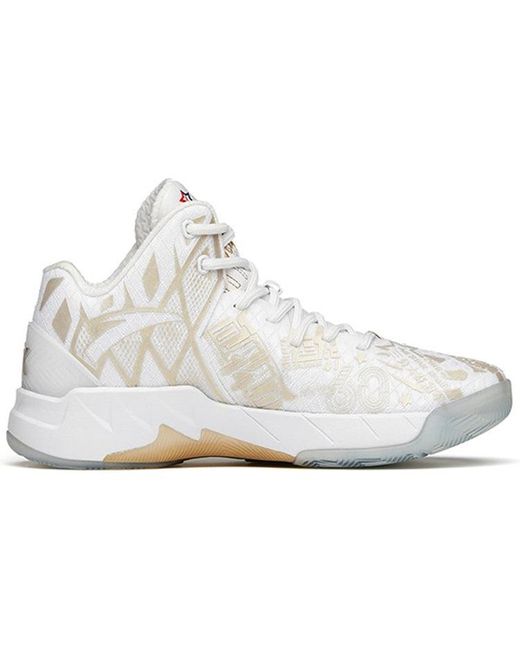 Anta Kt1 Pro Klay Thompson in White for Men | Lyst