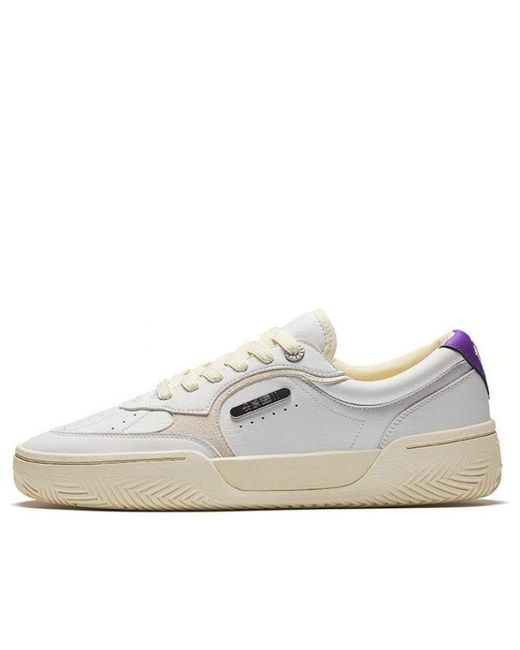 Anta Kai Tribe in White for Men | Lyst