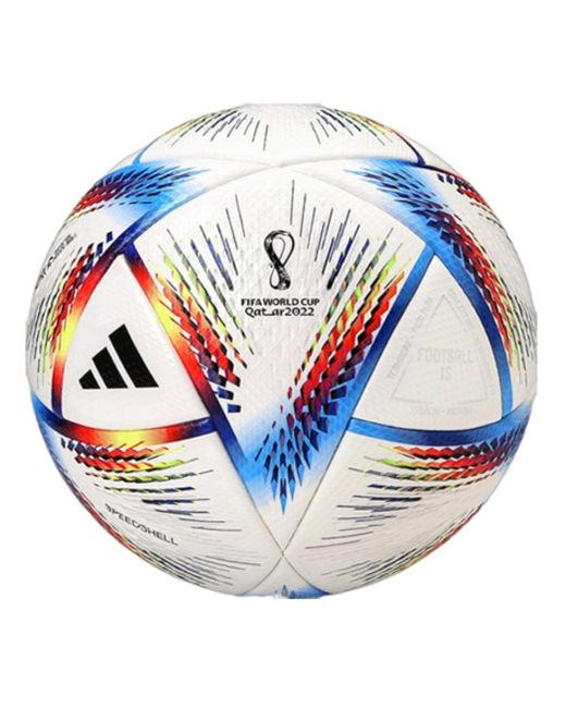 adidas Al Rihla Miniball '' in Metallic | Lyst