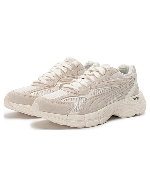 PUMA Teveris Nitro 'Whisper' in White for Men | Lyst UK