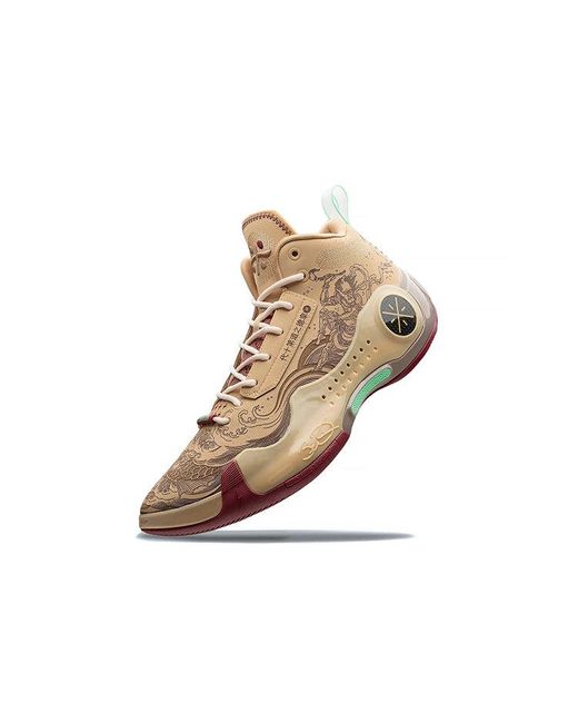 Li-ning Way Of Wade 10 'The First Pick' in Natural for Men | Lyst UK