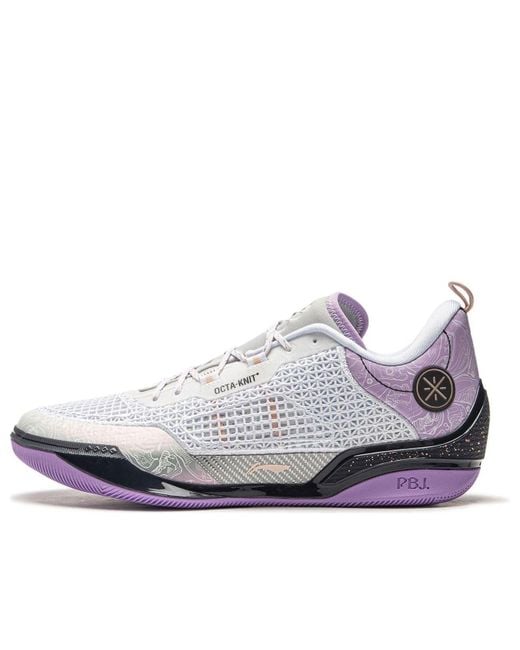 Li-ning Wade 808 4 Ultra in White for Men | Lyst