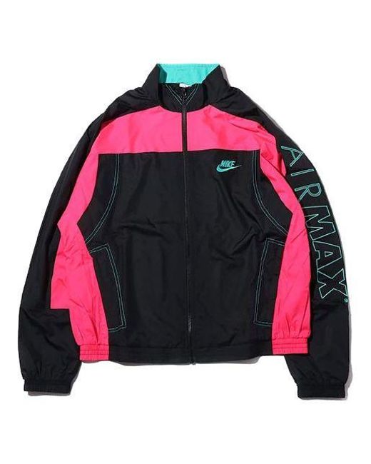 Nike X Atmos Nrg Vintage Patchwork Track Jacket Hyper Hyper Jade' in ...