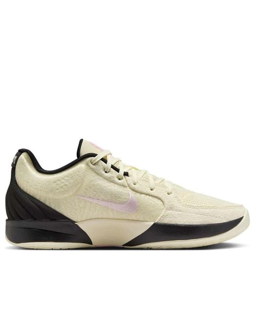Nike Ja 2 Ep 'Coconut Milk Foam' in Brown for Men | Lyst UK