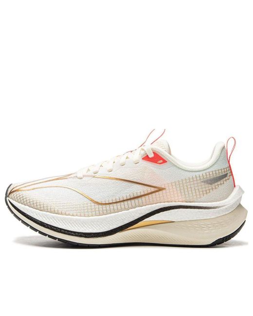 Li-ning Rough Rabbit 7 Pro in White | Lyst