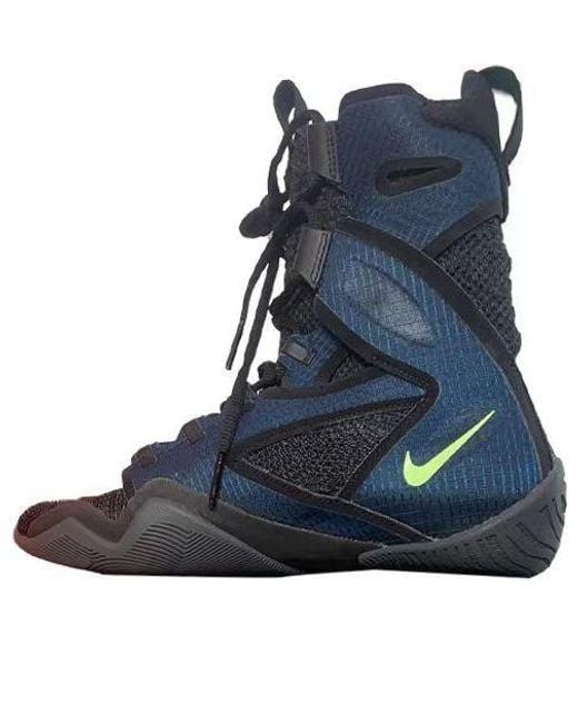 Nike Hyperko 2 Electric' in Blue for Men | Lyst
