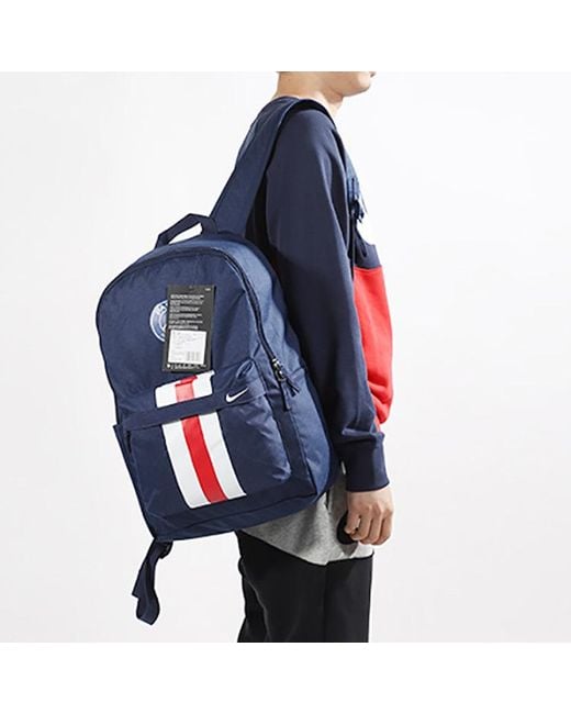 Nike Psg Stadium Backpack in Blue for Men | Lyst