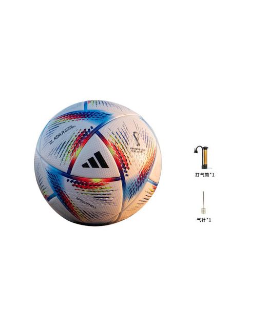 adidas Al Rihla Pro Ball in Blue | Lyst