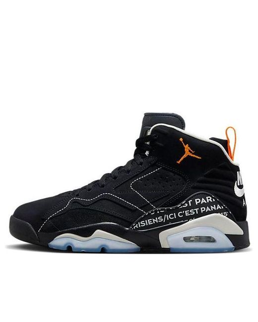 Nike Jumpman Mvp in Black for Men | Lyst