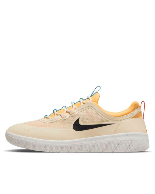 Nike Nyjah Free 2 Sb 'Beach Topaz' in Metallic for Men | Lyst