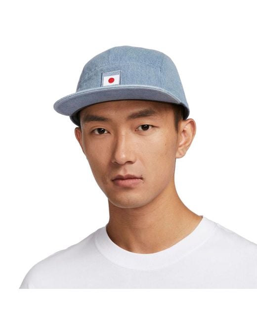 Nike Dri-Fit Japan Fly Denim Cap 'Team Japan' in Blue for Men | Lyst