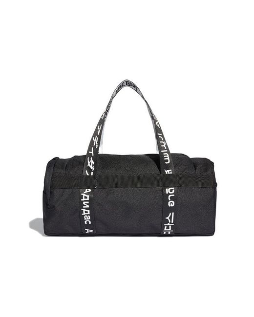 adidas 4Athlts Duffel Bag Small in Black | Lyst