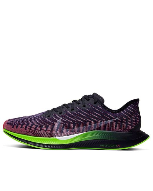 Nike Zoom Pegasus Turbo 2 'Court' in Purple for Men | Lyst