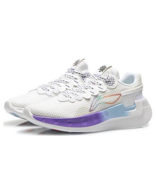 Li-ning Happy Marathon Running Shoes in White for Men | Lyst