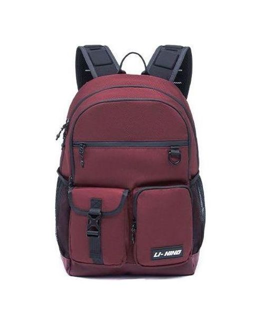 Li-ning Logo Training Backpack in Purple | Lyst