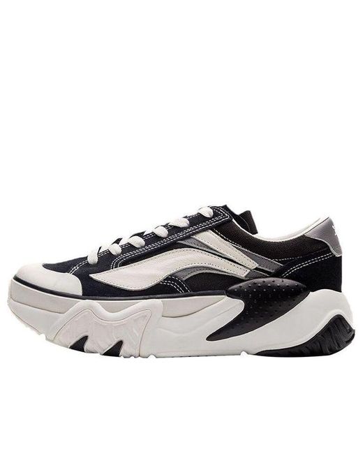 Li-ning Wave Hybrid in Brown for Men | Lyst UK