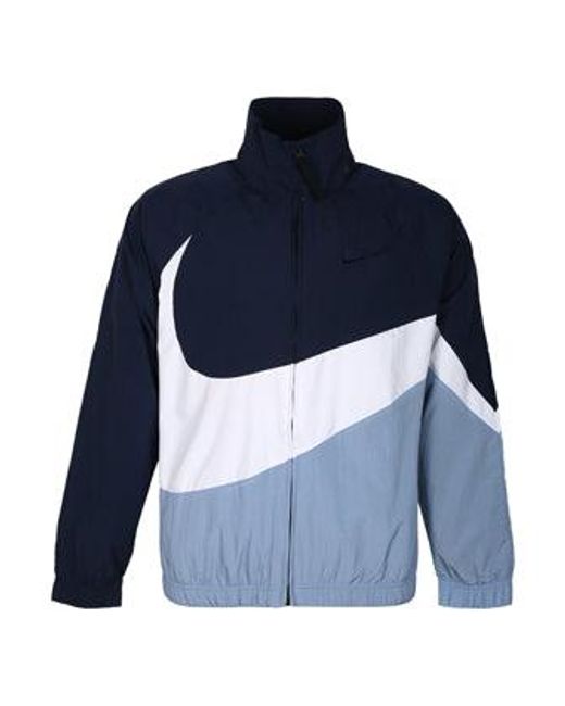 Nike Sportswear Contrasting Colors Large Logo Woven Stand Collar Jacket ...