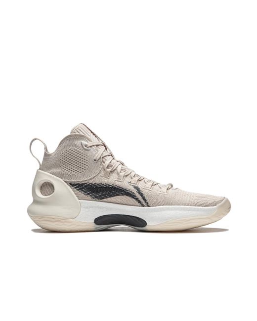 Li-ning Yushuai Ultra in White for Men | Lyst