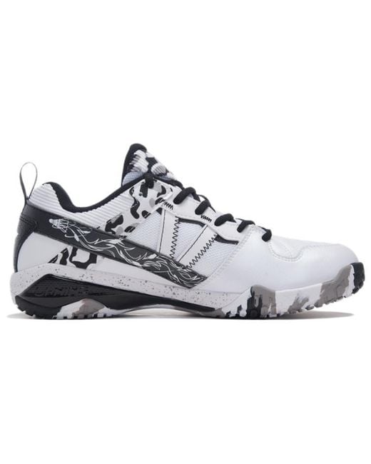 Li-ning Invincible Ace in White for Men | Lyst