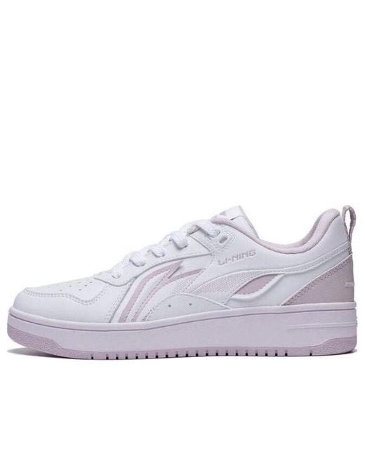 Li-ning Shiyi in White | Lyst