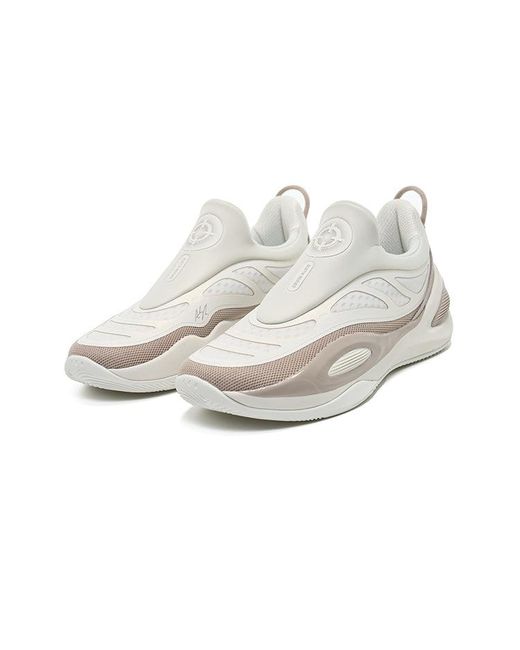 Rigorer Ar Future in White for Men | Lyst