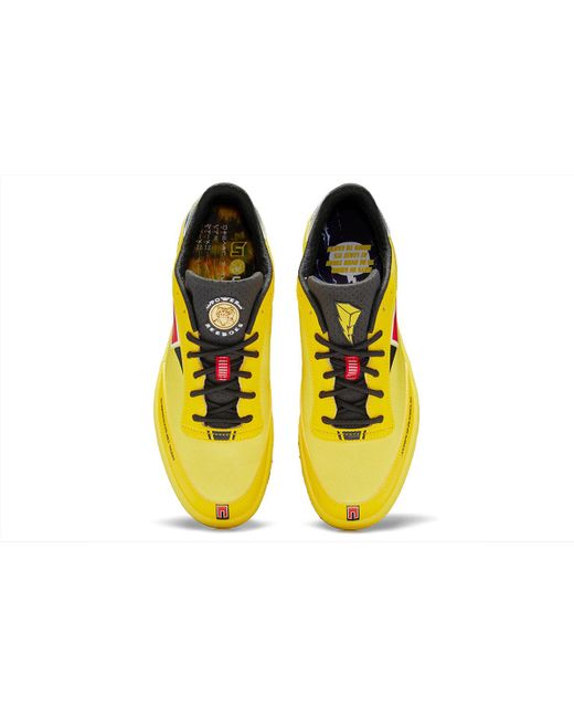 Reebok Power Rangers X Club C 'Saber-Toothed Tiger Zord' in Yellow for ...