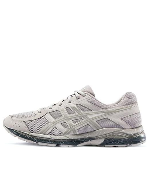 Asics Gel-Contend 4 in White for Men | Lyst