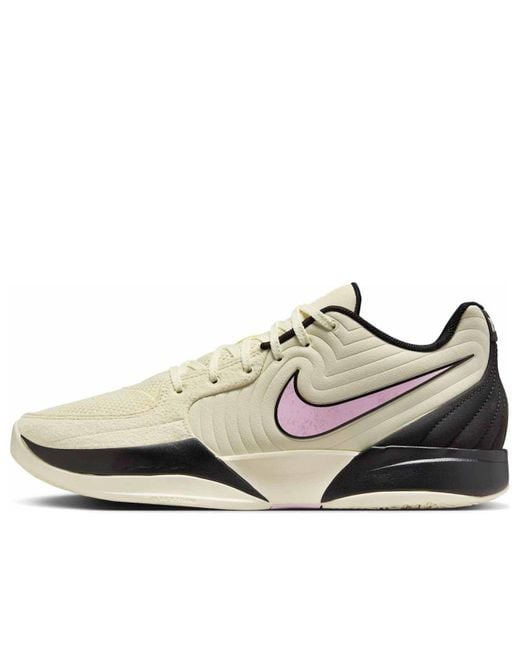 Nike Ja 2 Ep 'Coconut Milk Foam' in Brown for Men | Lyst UK
