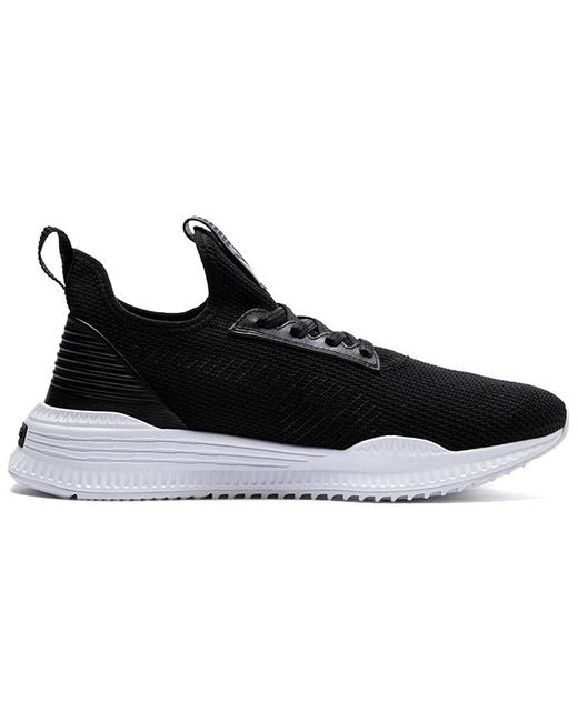 PUMA Avid Fight Or Flight Low Top in Black for Men | Lyst