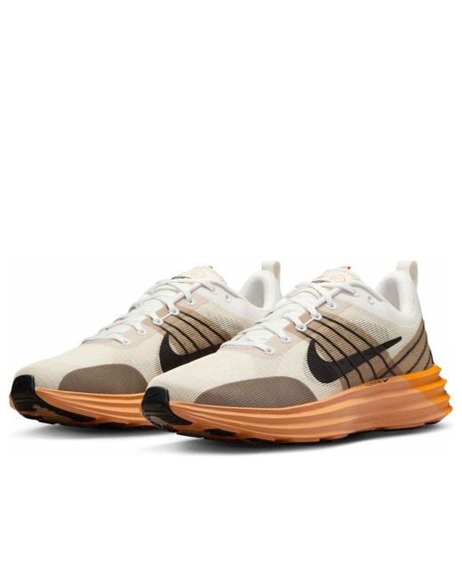 Nike Lunar Roam 'Summit Khaki Copper Moon' in Brown for Men | Lyst