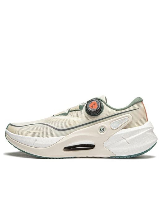 Li-ning Furious Rider 7 Pro V2 in White for Men | Lyst