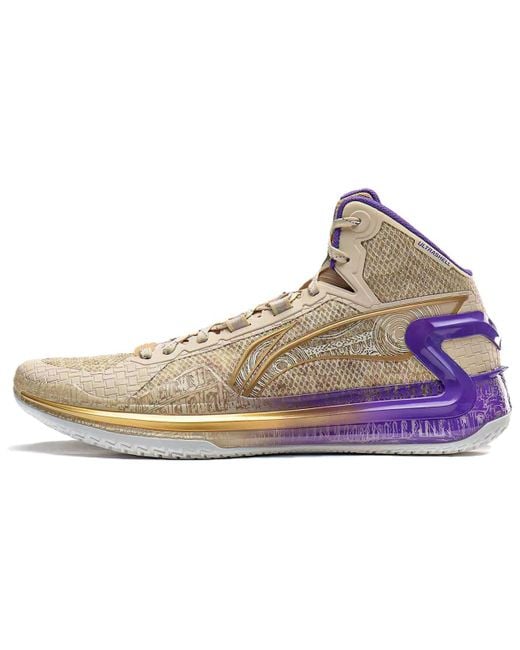 Li-ning Liren 4 'Chang'An' in Yellow for Men | Lyst