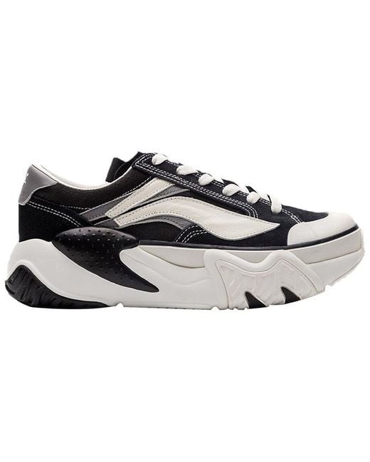 Li-ning Wave Hybrid in Brown for Men | Lyst UK