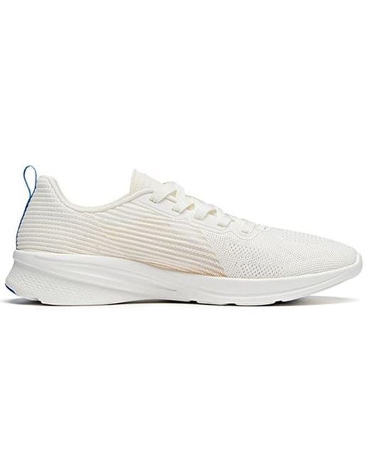 Anta Hydrogen Running 2 'Ivory' in White for Men | Lyst