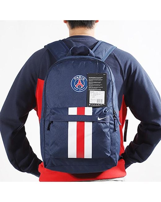 Nike Psg Stadium Backpack in Blue for Men | Lyst