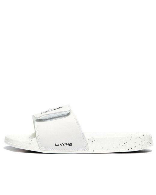 Li-ning Sports Slides in White | Lyst