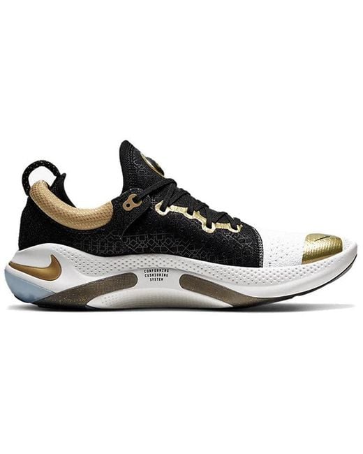 Nike Joyride Run Flyknit 'Shanghai in White for Men | Lyst