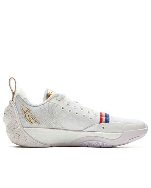 Li-ning Wade All City 13 'Light' in White for Men | Lyst