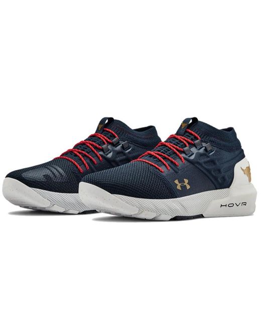 Under Armour Project Rock 2 'Academy' in Blue for Men | Lyst